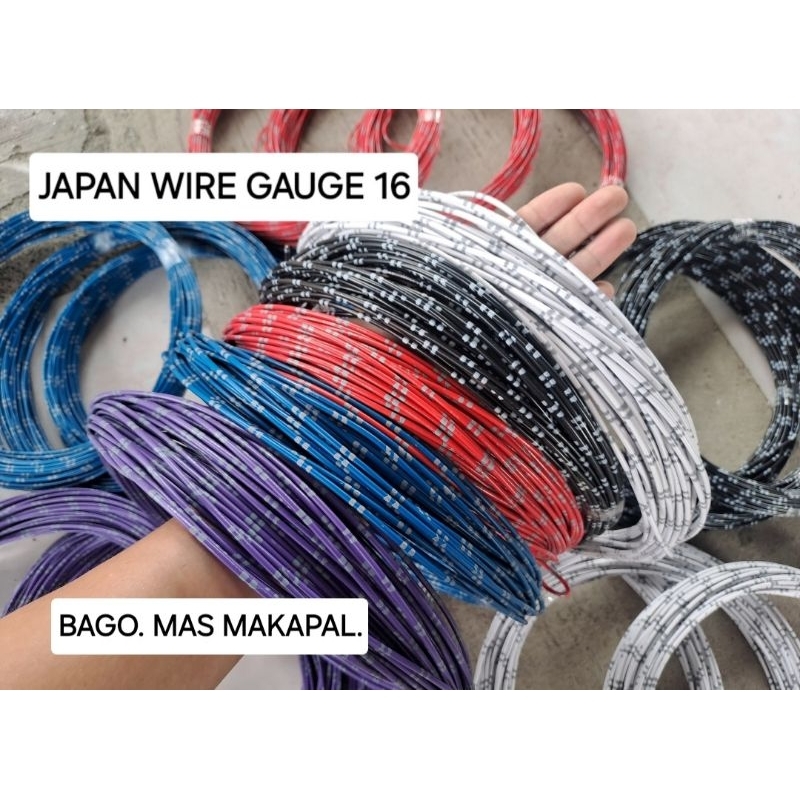 [10M & 30M] GAUGE 14, 16 AUTO/MOTORCYCLE NEW JAPAN WIRE PURE COPPER ...