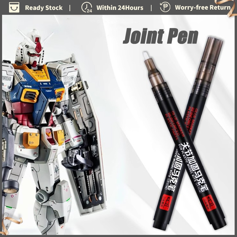 Joint Strenthening Pen for Gundam Mecha Assembly Glue Pen Super ...