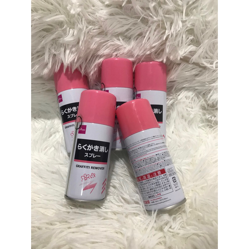 Daiso Graffiti remover | Shopee Philippines
