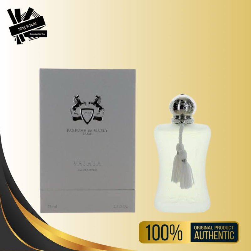 Parfums De Marly PDM Valaya 75 ml | Shopee Philippines
