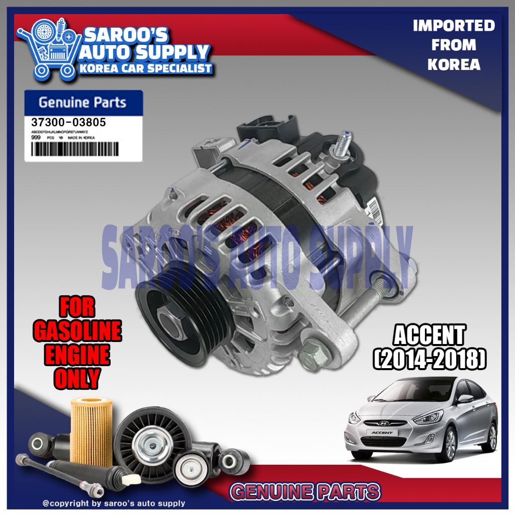 [Kappa] Alternator For Hyundai Accent ,RIO 2014-2018 , 1400cc , Gas ...