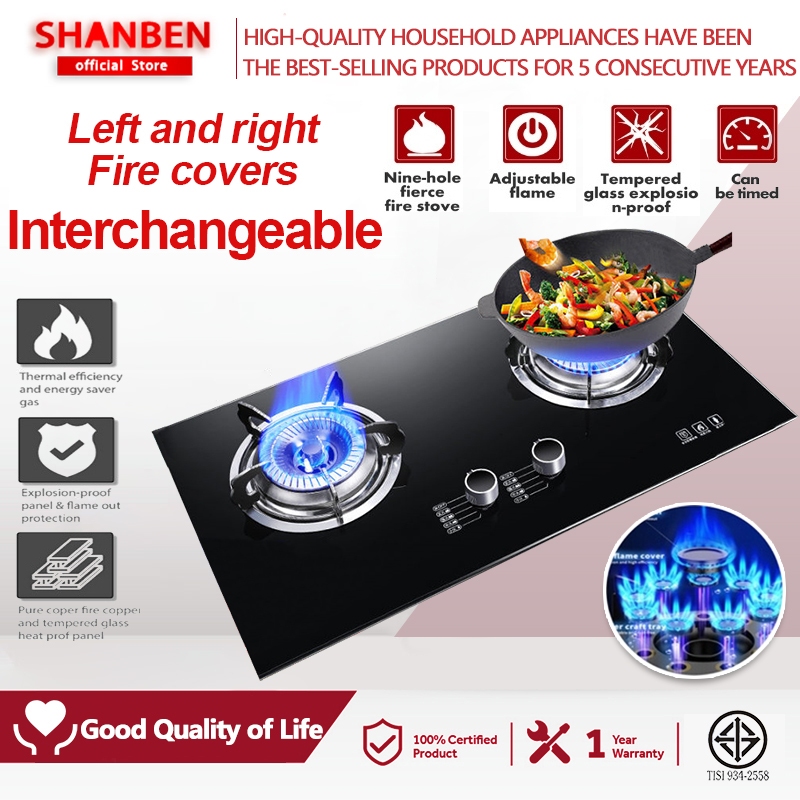 Two-head gas stove home embedded double-burner gas stove big fire ...