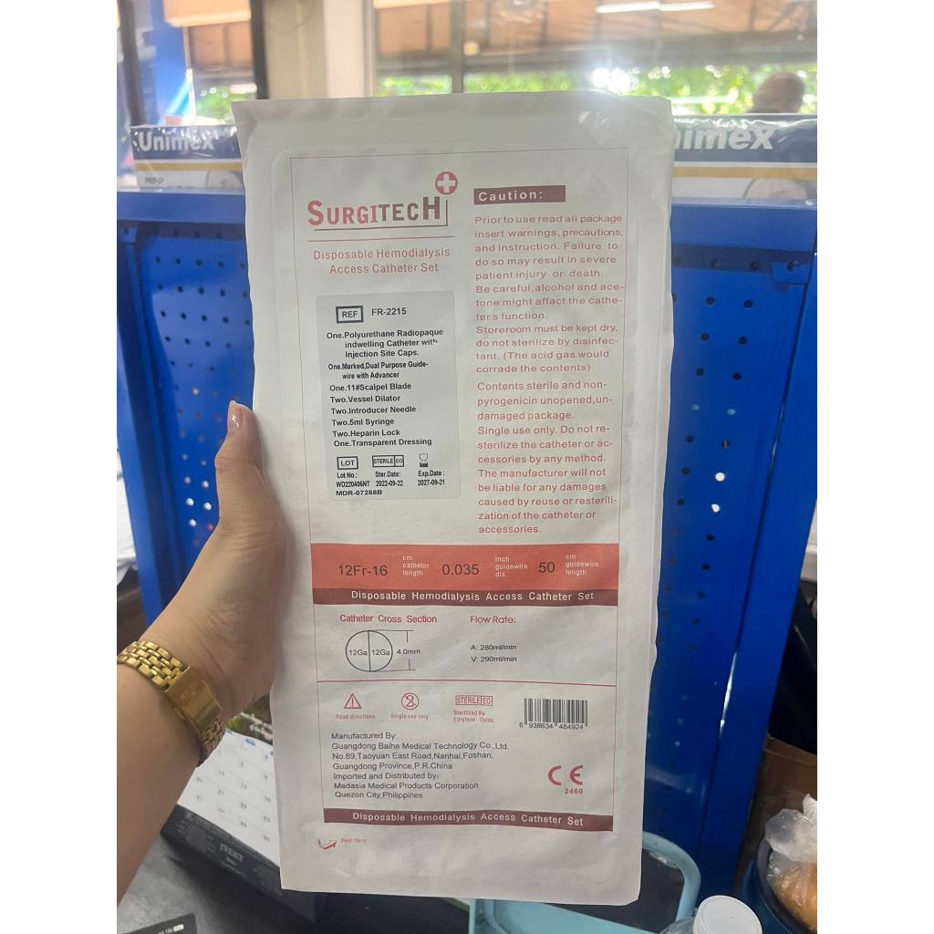 SURGITECH Disposable Hemodialysis Access Catheter Set (Double Lumen ...