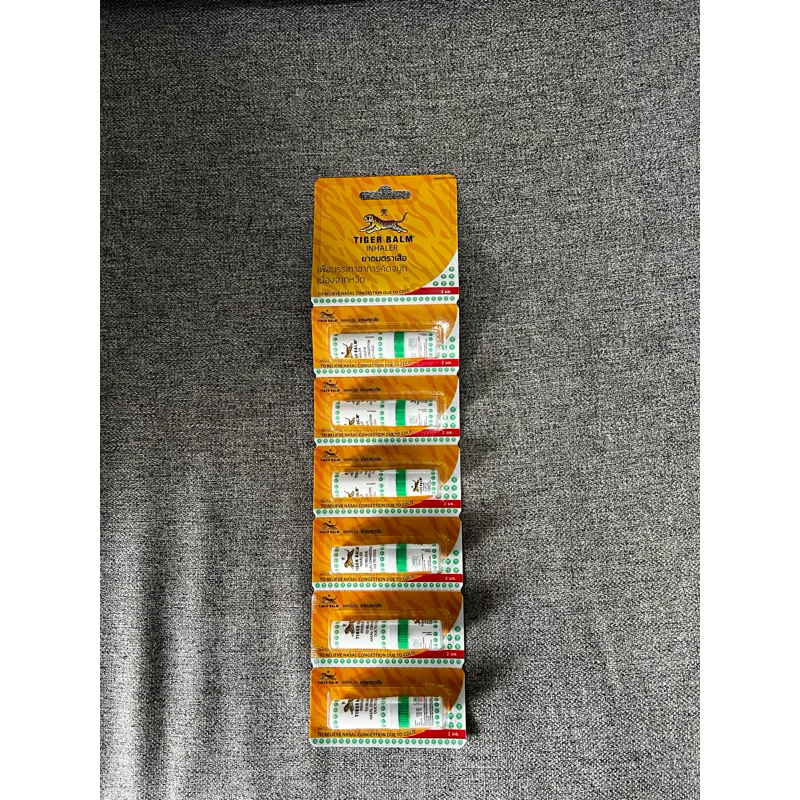 Tiger Balm Inhaler from Thailand | Shopee Philippines