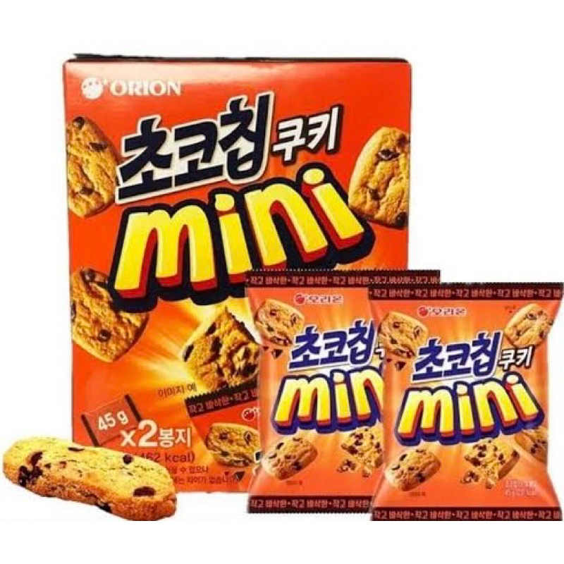 Orion Mini Chocolate Chip Cookies Korean Snack 90g | Shopee Philippines