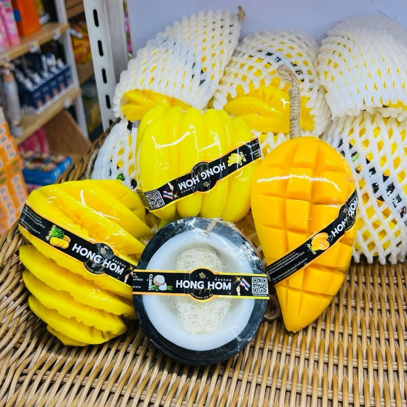 HONG HOM WHITENING & MOISTURIZING SOAP | Shopee Philippines