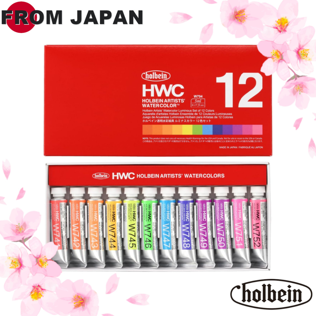Holbein Transparent Watercolor Paint Luminous Color 5ml W794 12-color ...