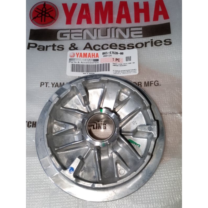 pulley nmax v2/aerox v1/v2(B65-E7620) | Shopee Philippines