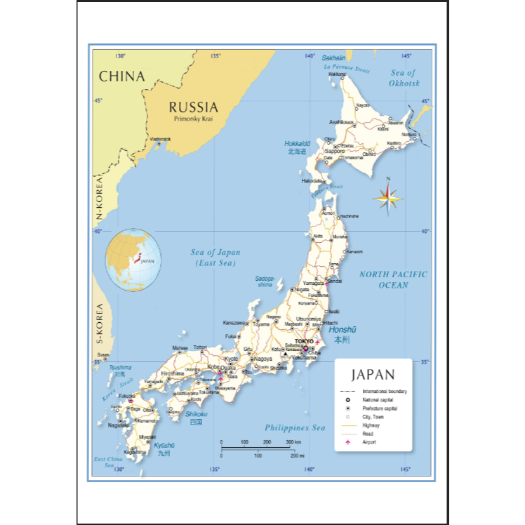 Japan Political Map Waterproof A4 Laminated Chart | Shopee Philippines