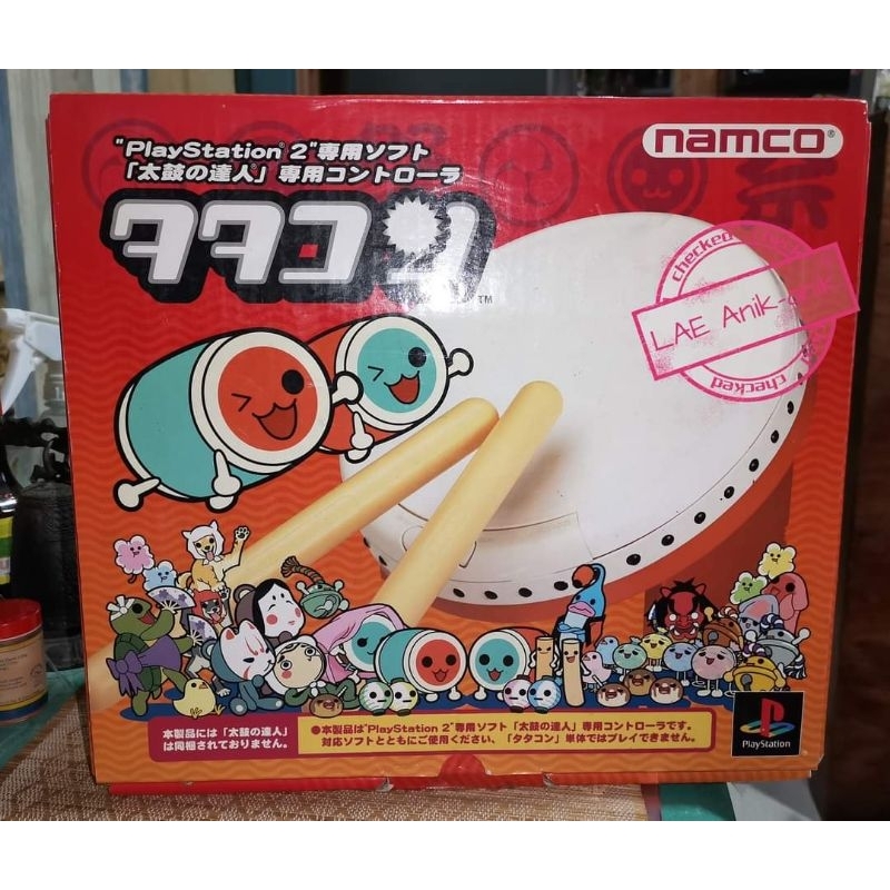 Namco Drum Controller -Taiko Tatsujin Drum Master- For PS2 | Shopee ...