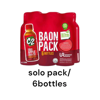 Shop c2 solo for Sale on Shopee Philippines