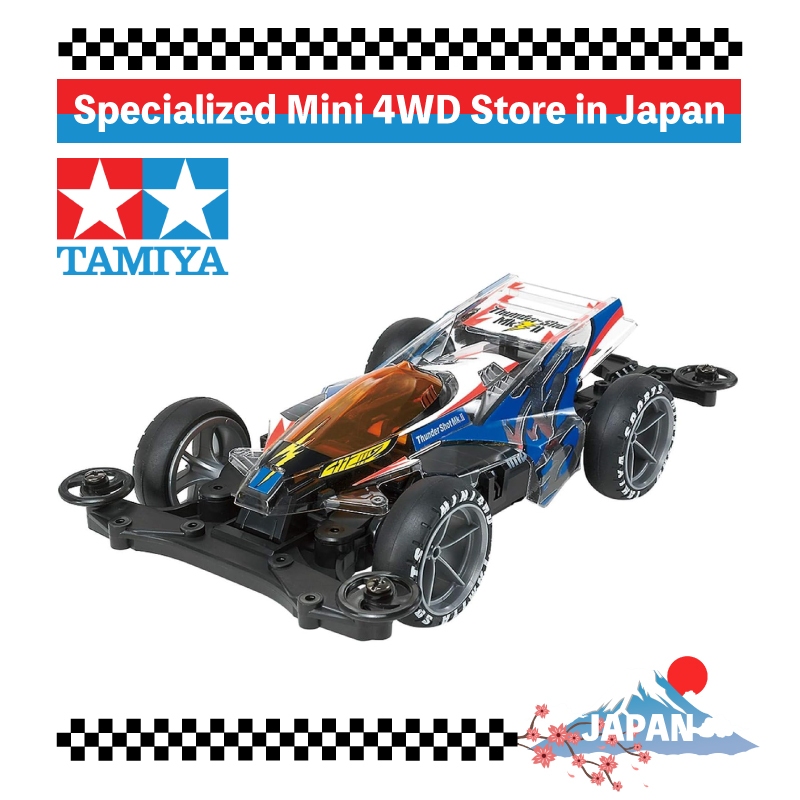 Tamiya Mini 4WD Special Edition Thunder Shot Mk.2 Clear Special (Polica ...