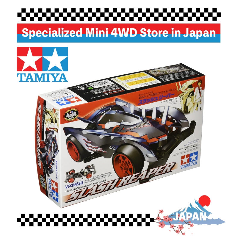 TAMIYA Racer Mini 4WD Series No.66 Slash Reaper VS Chassis 18066 ...