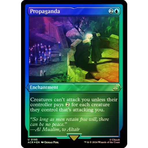 Magic the Gathering | Propaganda | Shopee Philippines