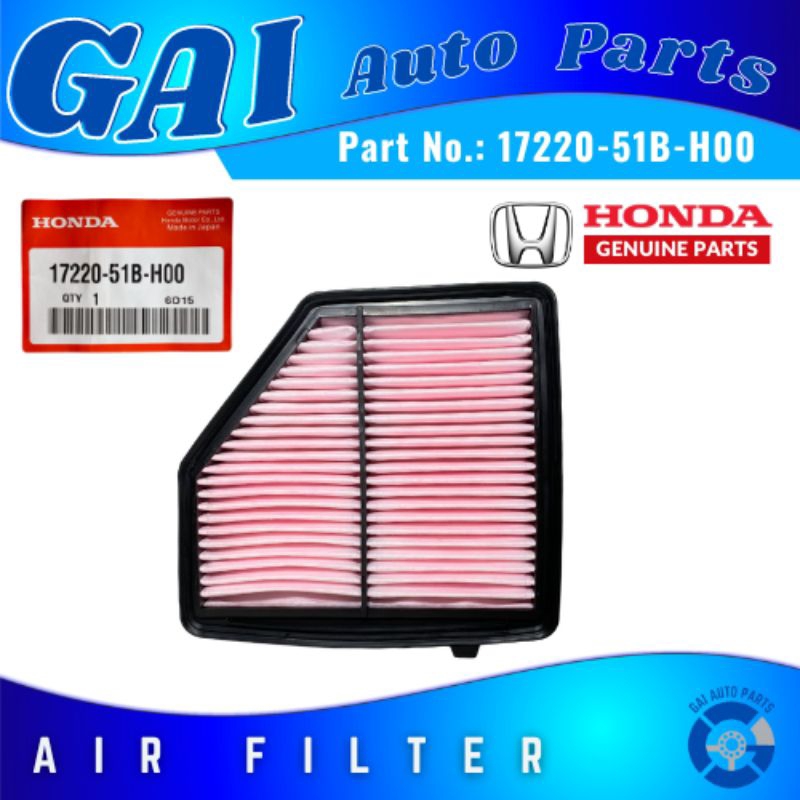 HONDA Air Filter for HRV 2016 - 2020 (17220-51B-H00) | Shopee Philippines