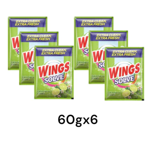 Shop wings powder detergent for Sale on Shopee Philippines