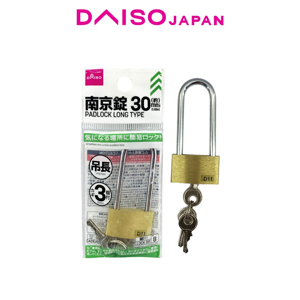 Daiso Long Type Padlock 30mm | Shopee Philippines