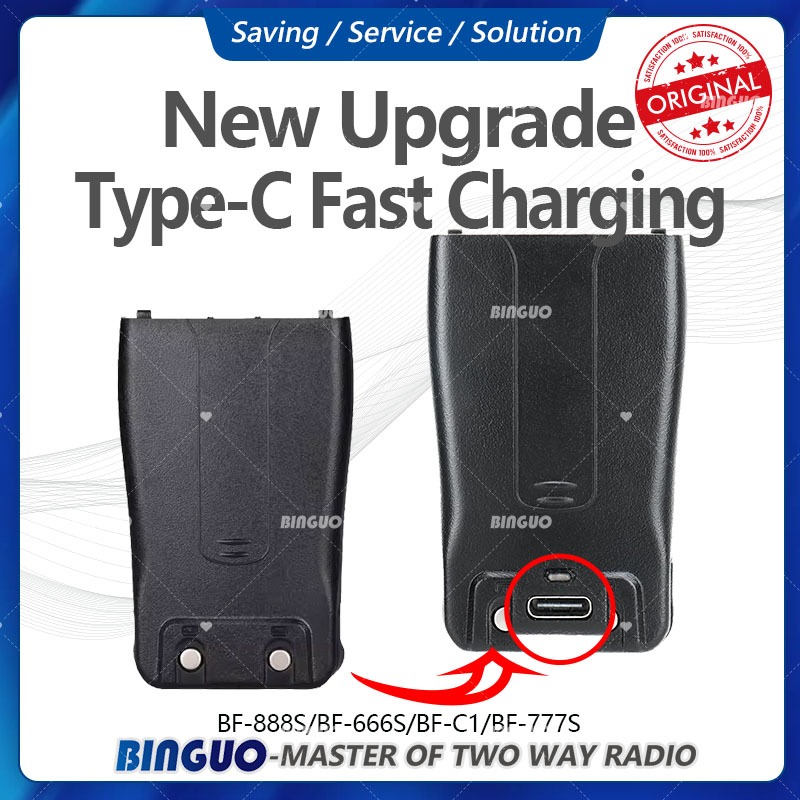 Baofeng Original BF-888S BL-1 Li-ion Battery Type-C Extended Battery ...