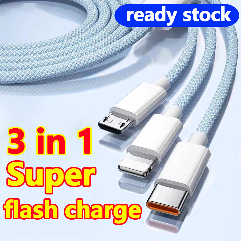 Fast charger cord 3 in 1 wire fast charger mobile phone fast charger ...