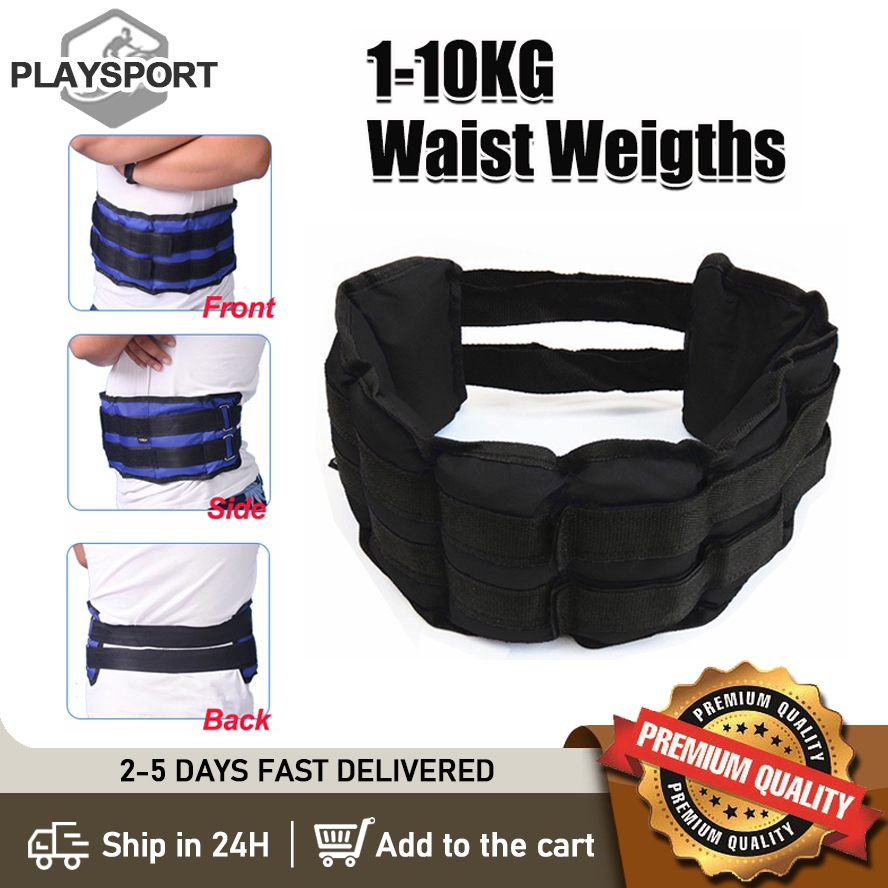 Waist Weights 1-10KG Weight Training Running Body Weights Sport ...