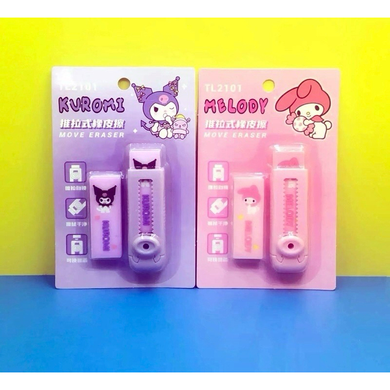 Move Eraser with Free Refill Sanrio Kuromi and My Melody | Shopee ...
