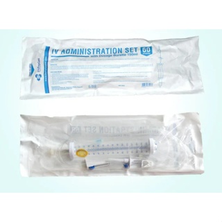 (SD-J) Indoplas Infusion Set (Burette Type) | Shopee Philippines