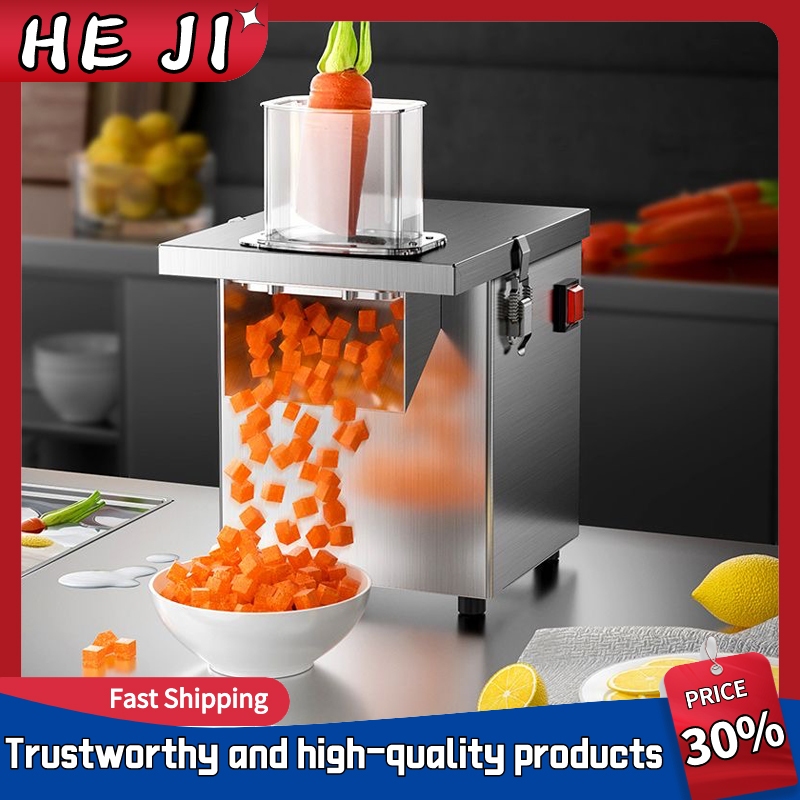 Commercial Vegetable Shredder Multi-function Vegetable Shredder ...