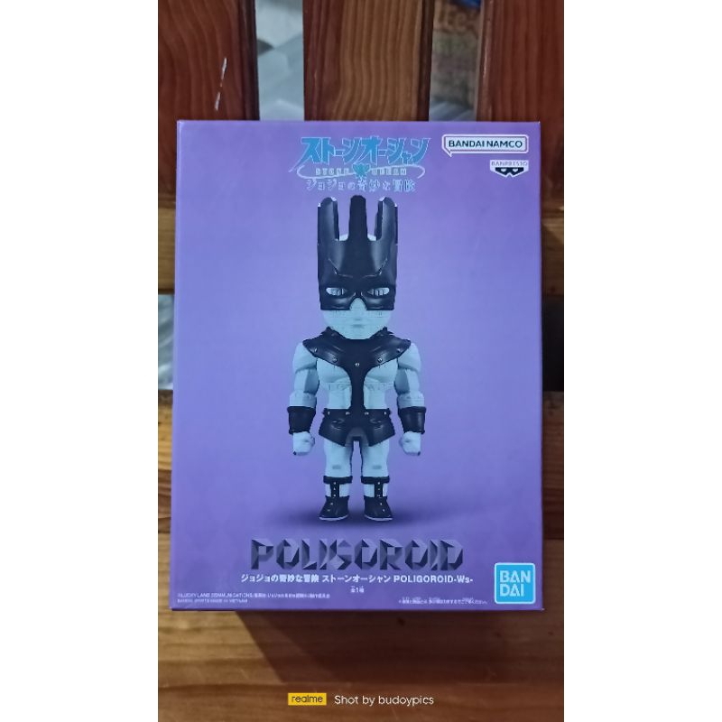 Bandai Namco Banpresto Poligoroid WS Jojo's Bizaare Adventure Stone ...