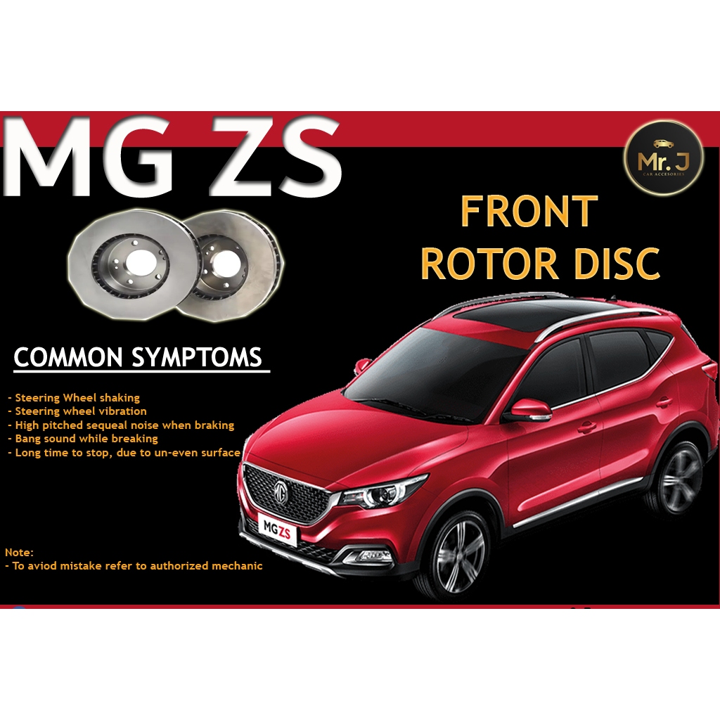 MG ZS || MG5 FRONT ROTOR DISC | Shopee Philippines