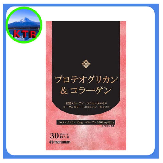 【Direct from Japan】Maruman Proteoglycan & Collagen Supplement 30 ...
