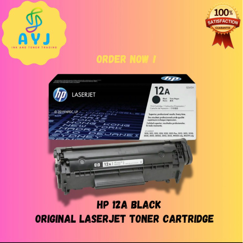 HP 12A (Q2612A) Black Original Laserjet Toner | Shopee Philippines