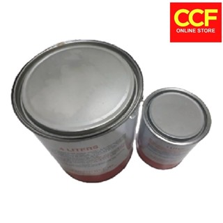 USA Epoxy Enamel with Epoxy Catalyst Standard Colors 4 Liters / 1 ...