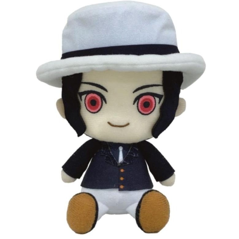 Bandai Namco Nui Demon Slayer: Kimetsu no Yaiba Chibi stuffed animal ...