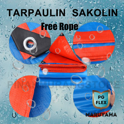 Blue Orange Multi-Purpose Sakolin Lona Trapal Waterproof Sun and Pool ...