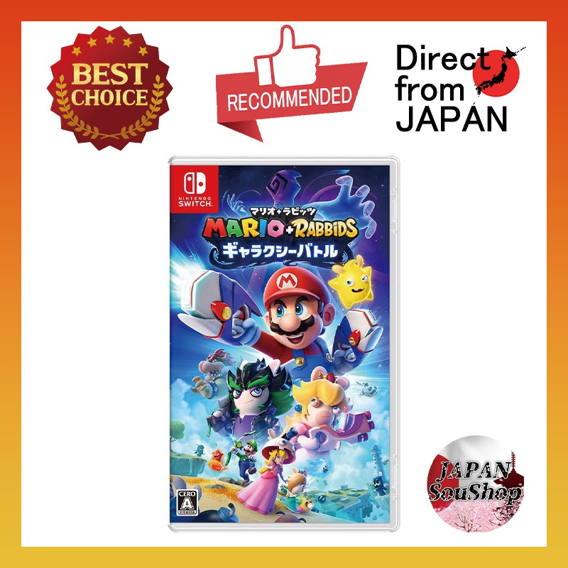 Mario + Rabbids Galaxy Battle -Switch ([Early purchase bonus] Megabug ...