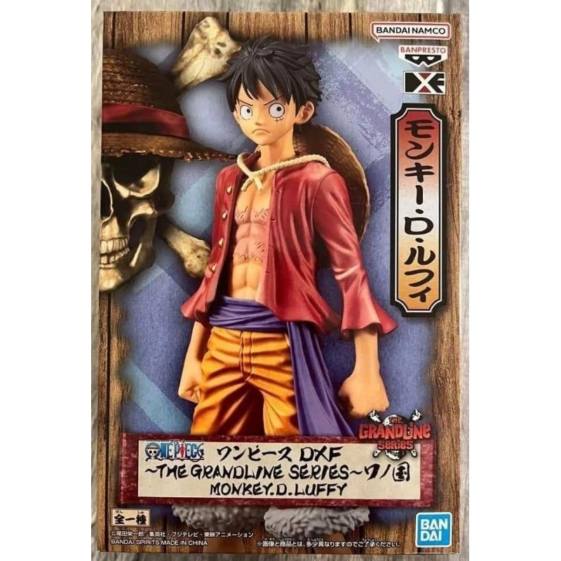 One Piece | DXF | The Grandline Series | Monkey D Luffy | Shopee ...