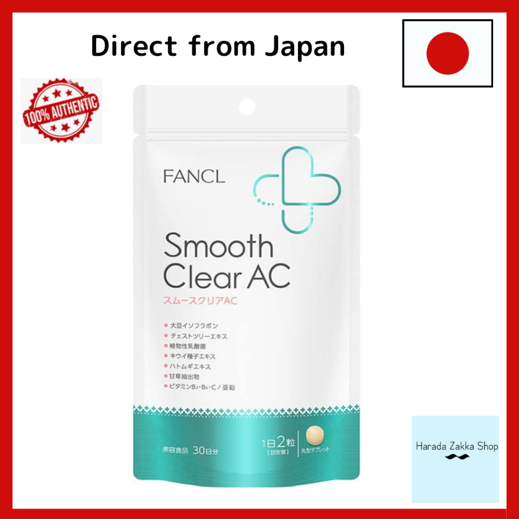 FANCL Smooth Clear AC Beauty Supplement 30 Day Supply [Direct from ...