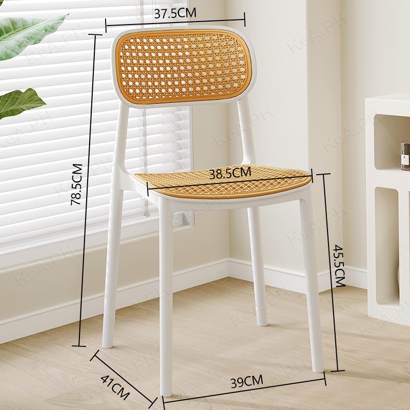 Nordic Plastic Rattan Chair With Backrest Vine Woven Outdoor Leisure ...