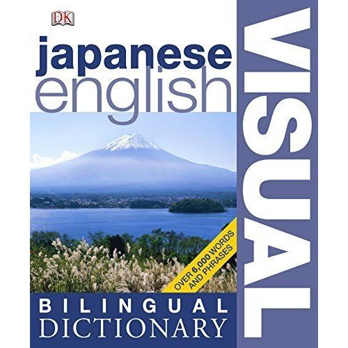 REPRINTED: Japanese English Bilingual Visual Dictionary by DK | Shopee ...