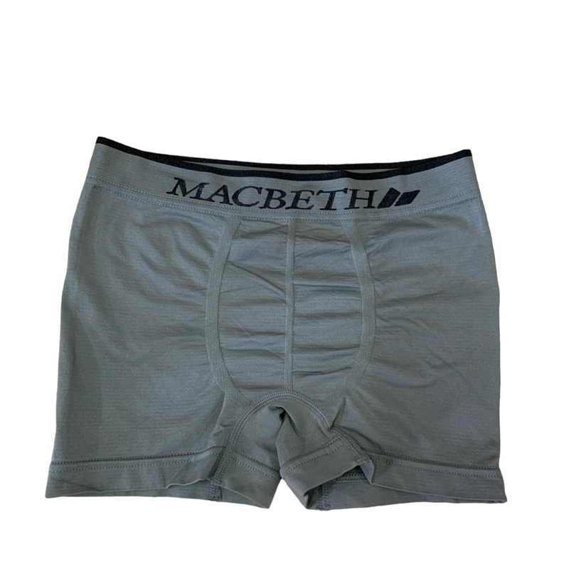 Seamless Boxer Brief | Shopee Philippines