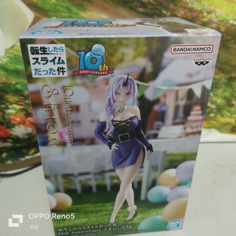 That Time I Got Reincarnated As A Slime 10th Anniversary Shion Figure ...