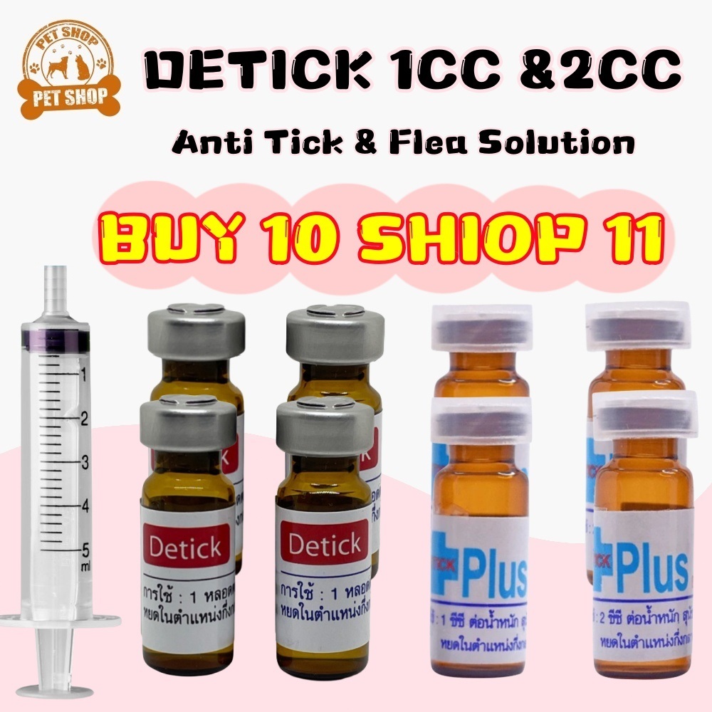 Detick & Detick Plus 1cc&2cc with Free Syringe Anti Tick and Flea Spot on Treatment【BUY 10 SHIP ...