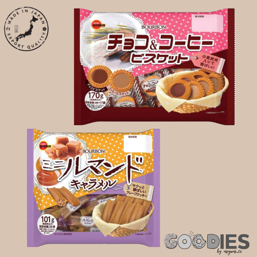 Bourbon Chocolate & Coffee Biscuit 170g / Bourbon Mini Lumonde Caramel ...