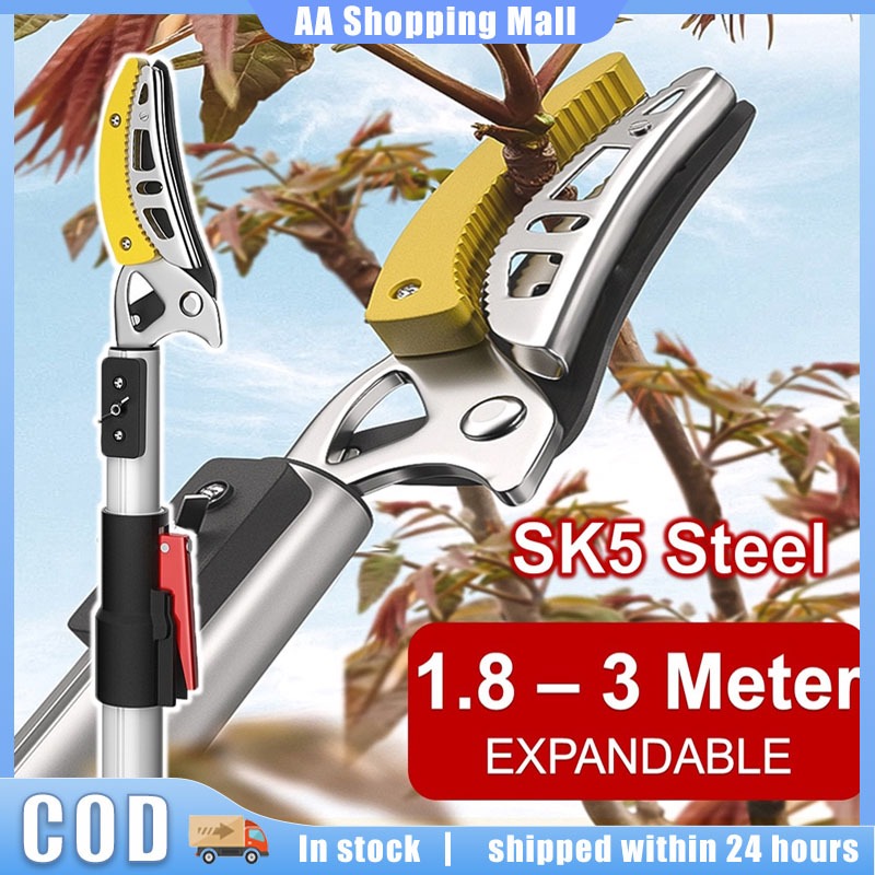 Extendable Loppers Garden Branch Shears Long Handle Tree Cutter Garden ...