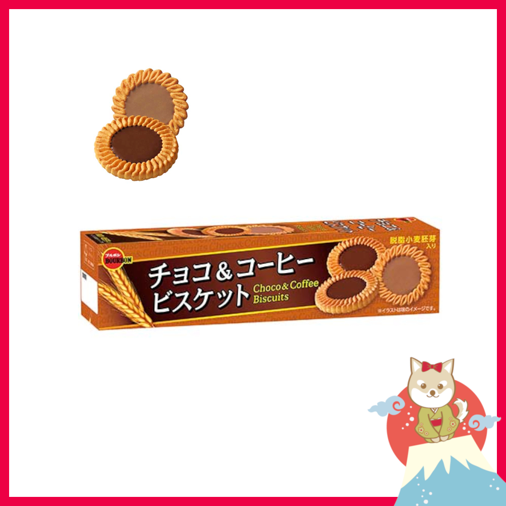 Bourbon chocolate & coffee biscuits 24 pieces 1BOX【Delivery from Japan ...