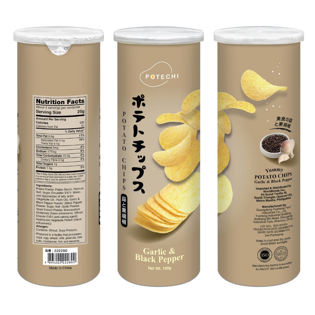 POTECHI POTATO CHIPS GARLIC AND BLACK PEPPER 100GM | Shopee Philippines