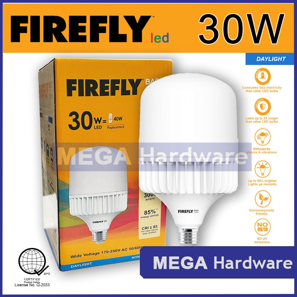 Firefly LED Capsule Bulb 20W 28W 30W 40W 50W Watts (Daylight or Cool ...