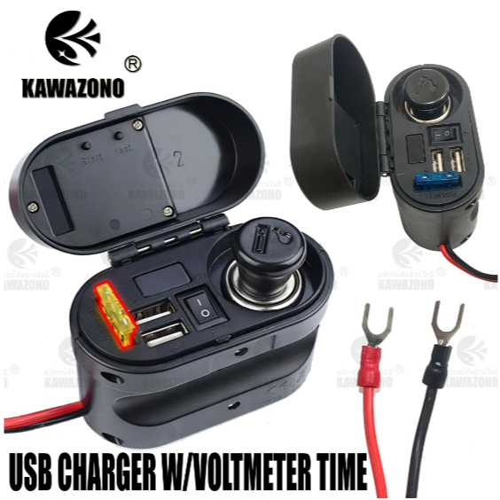 Motorcycle Cigarette Lighter USB With Voltmeter Time Display Waterproof ...