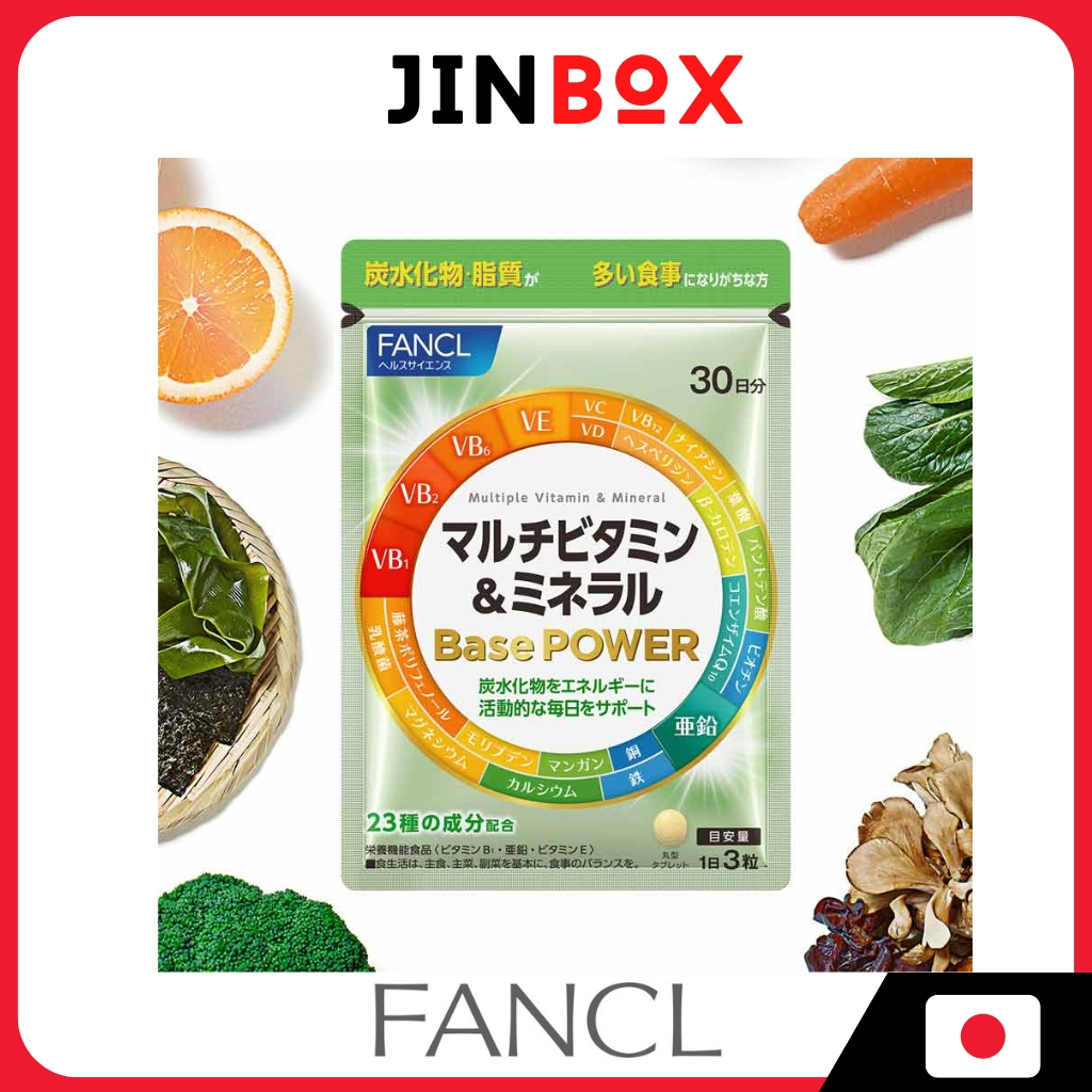 FANCL Multivitamin & Mineral Base POWER supply (vitamins/minerals ...
