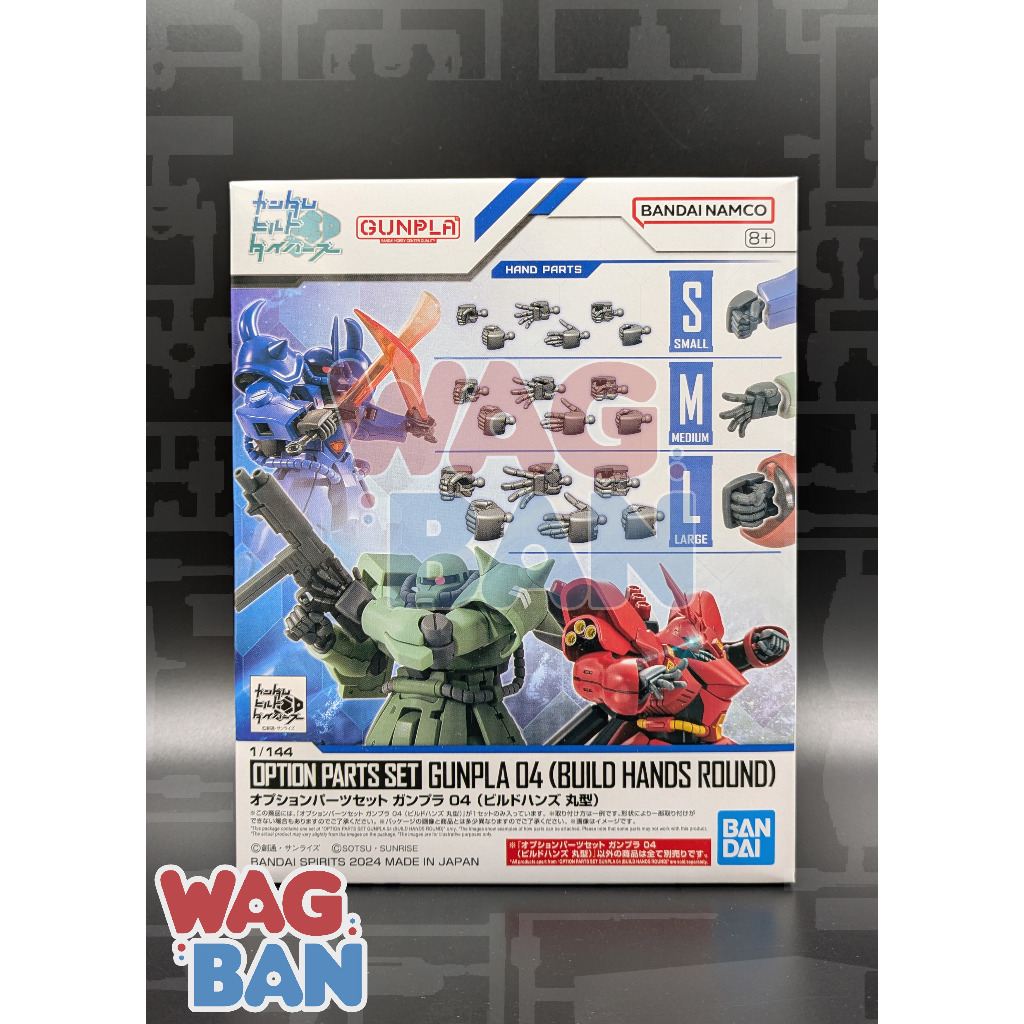 Gundam Option Parts Set Gunpla 04 (Build Hands Round Shape) | Shopee ...